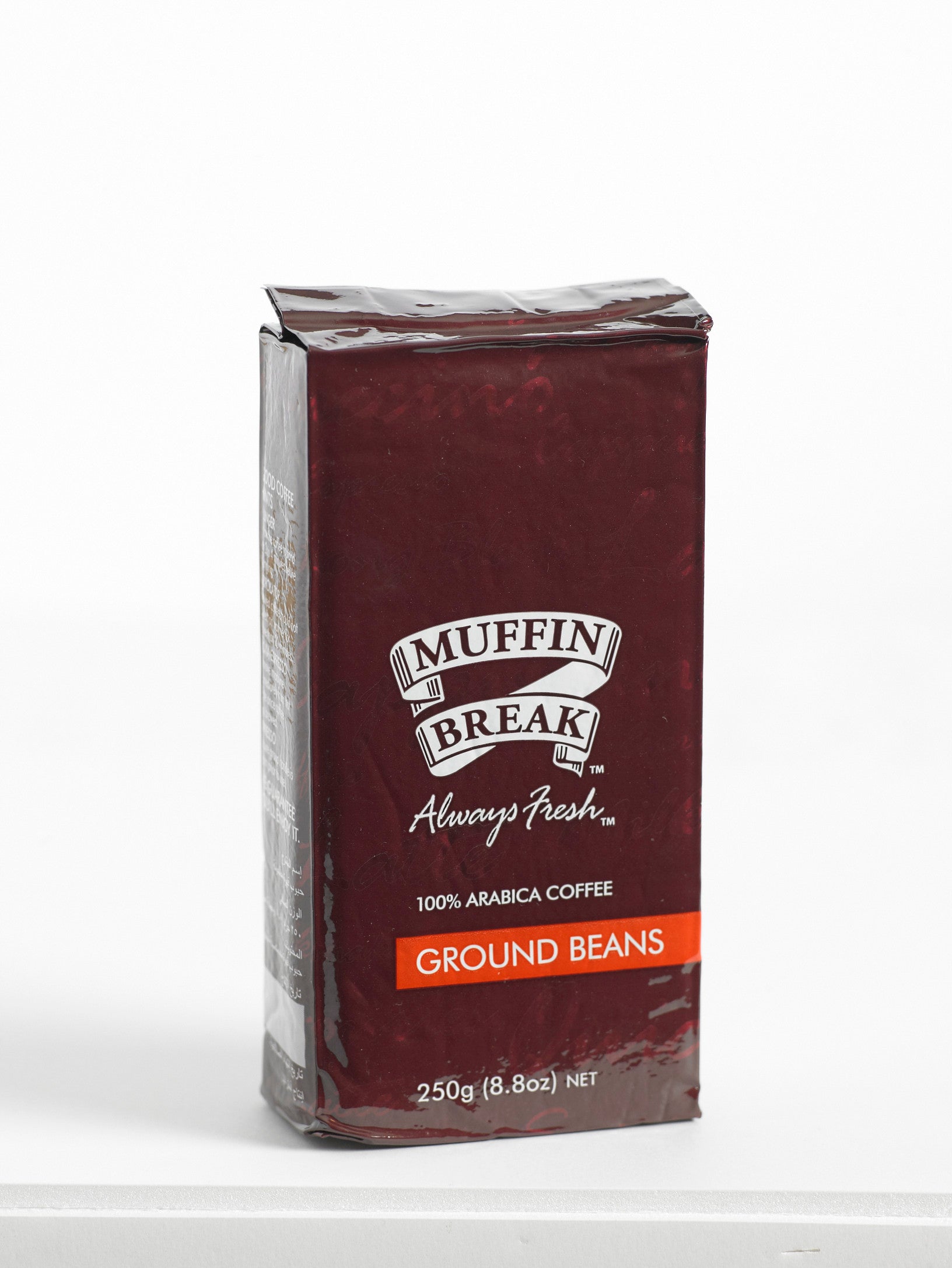 Signature Blend Coffee – Muffin Break Online